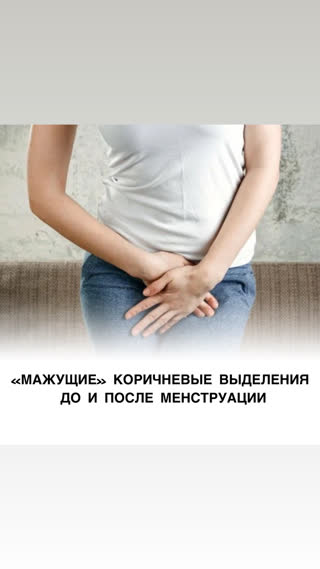 Клипы Акушер Пашкова. Мягкие роды, роды с рубцом