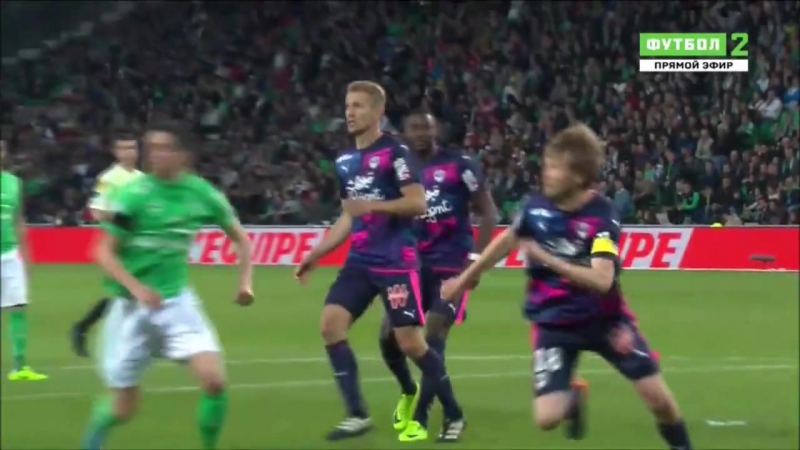 Лига 1. 36 тур. Гол Лаборда "Сент-Этьену" (04/05/2017) — Видео от ...