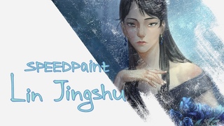 Speedpaint | Photoshop | Lin Jingshu — Видео от Ringeel (заморожено ...